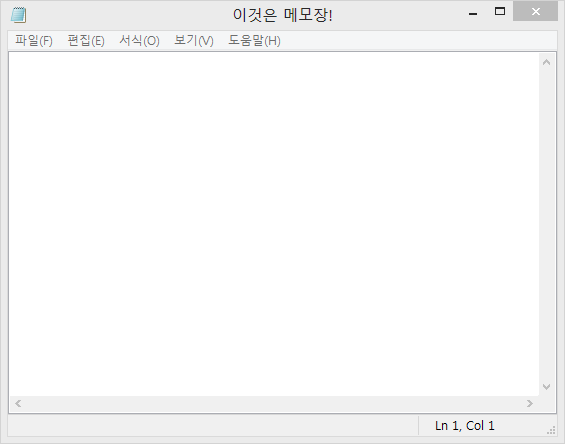 윈도우의 캡션을 설정하거나 가져오는 SetWindowText, GetWindowText - t.labo