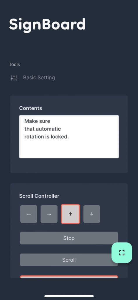 Technical Support Of the 「SignBoard」 - t.labo